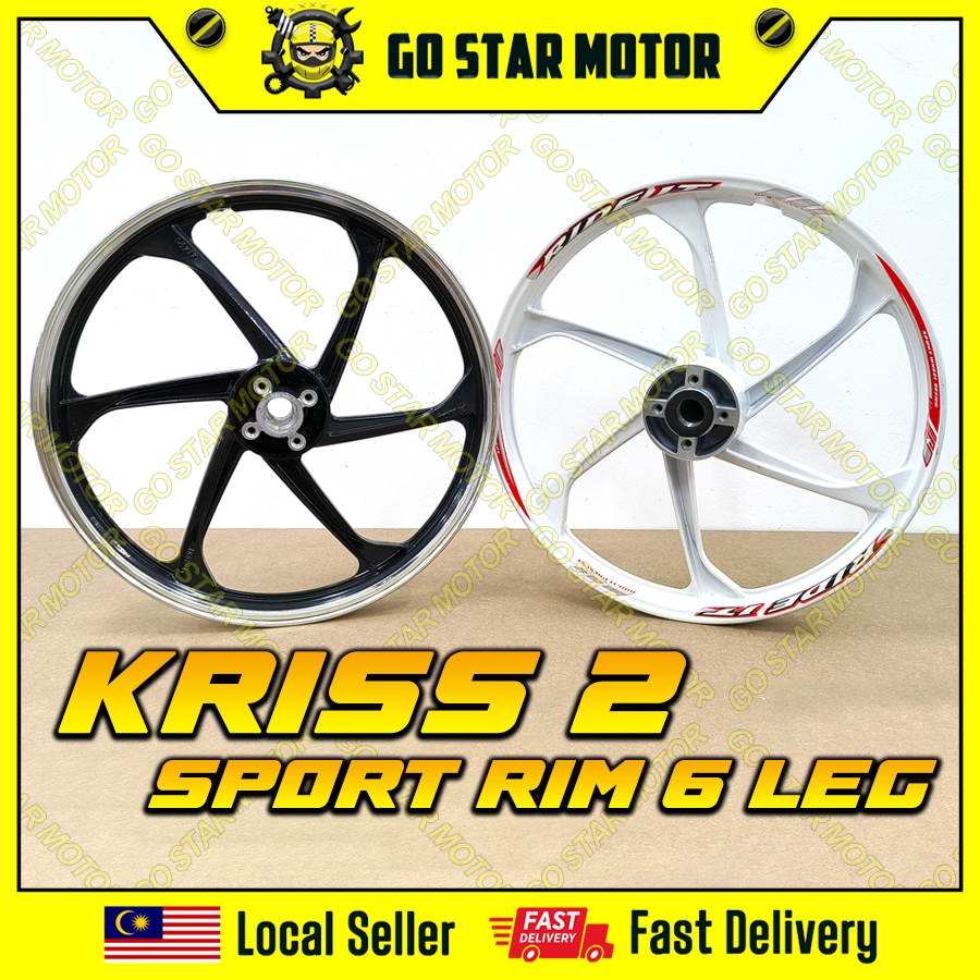 MODENAS KRISS2 KRISSII KRISS 2 II Sport Rim 6 Leg 1.4 & 1.6 x17 Wheel ...