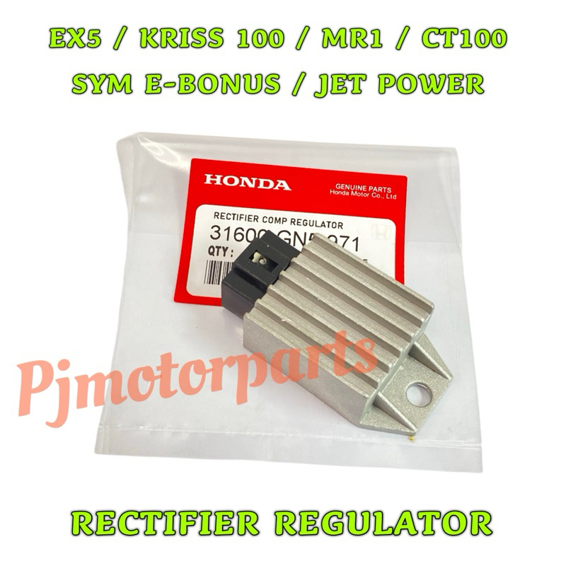 EX5 HIGH POWER / KRISS100 / CT100 / E BONUS 110 / JET POWER / MR1 ...