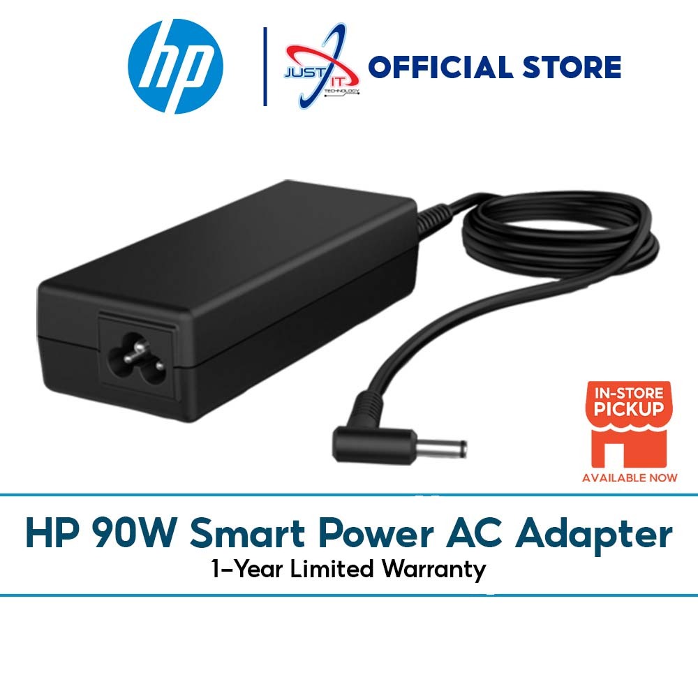 HP 90W SMART POPWER AC ADAPTER (Compatible with HP Notebooks 4.5mm ...