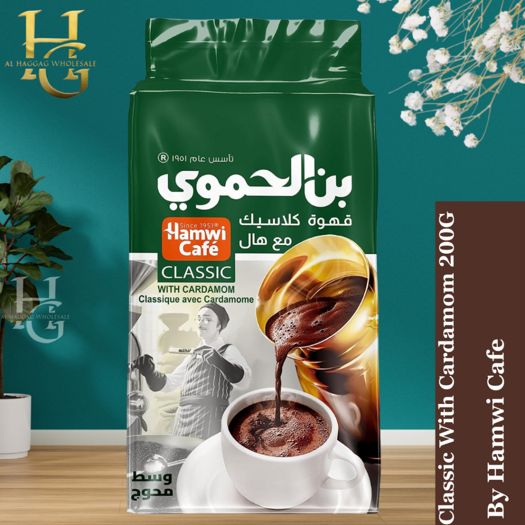 Al Hamwi Cafe Classic with Cardamom 200g Turkish Coffee | Shopee Malaysia