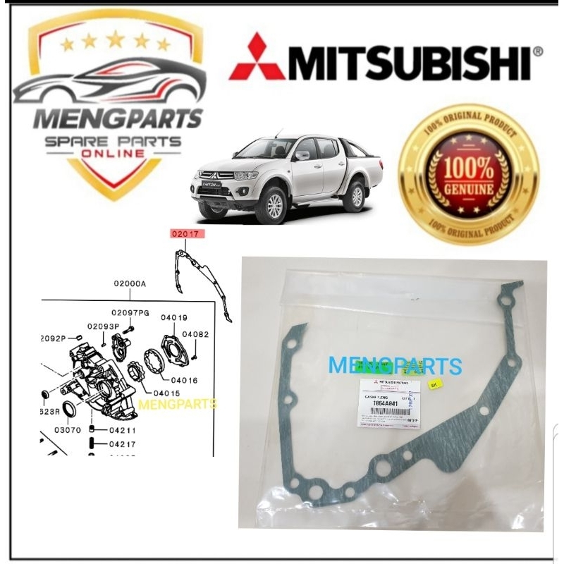 ORIGINAL MITSUBISHI TRITON 2.5 16V 4D56U OIL PUMP GASKET 1064A041 ...