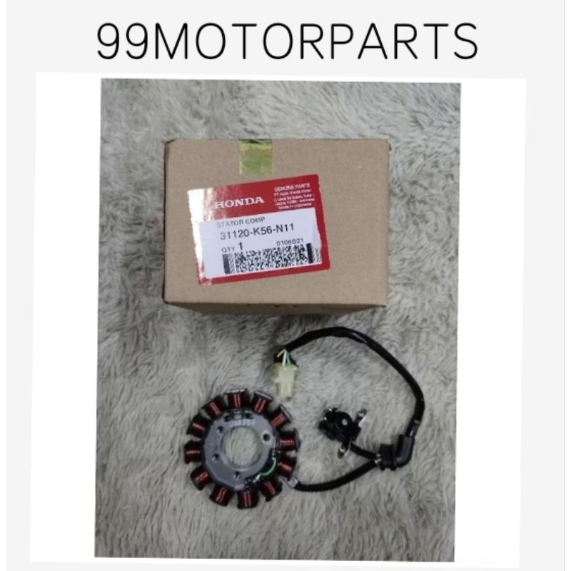 STARTER COIL COMP FUEL COIL MAGNET COIL FIELD COIL ASSY original 100% ...