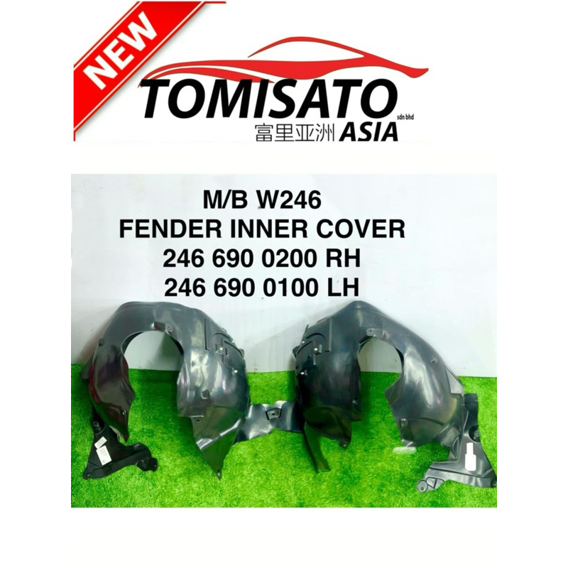 MERCEDES BENZ W246 INNER COVER FRONT LEFT & RIGHT PLASTIC (PRICE FOR ...