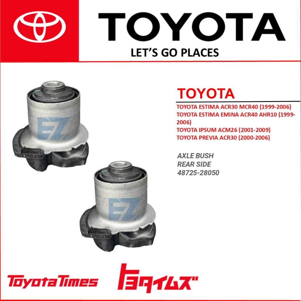 REAR AXLE BUSH TOYOTA ALPHARD VELLFIRE ANH10 15 20 MNH10 15 ESTIMA ...