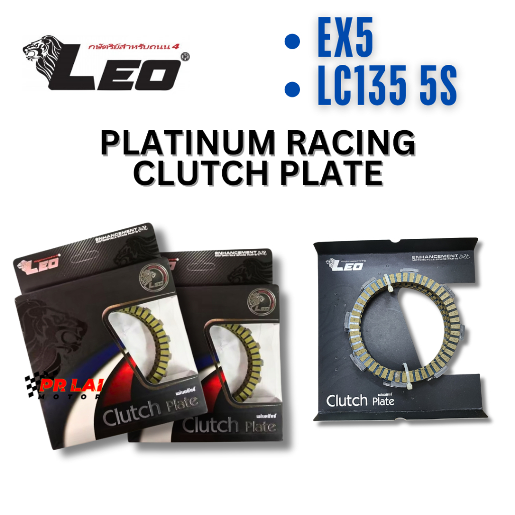 LEO RACING PLATINUM RACING CLUTCH PLATE LC135 5S EX5 LC 5S THAILAND ...