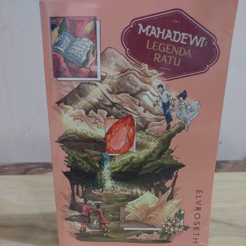 NOVEL MAHADEWI BY ELVROSETH | Shopee Malaysia