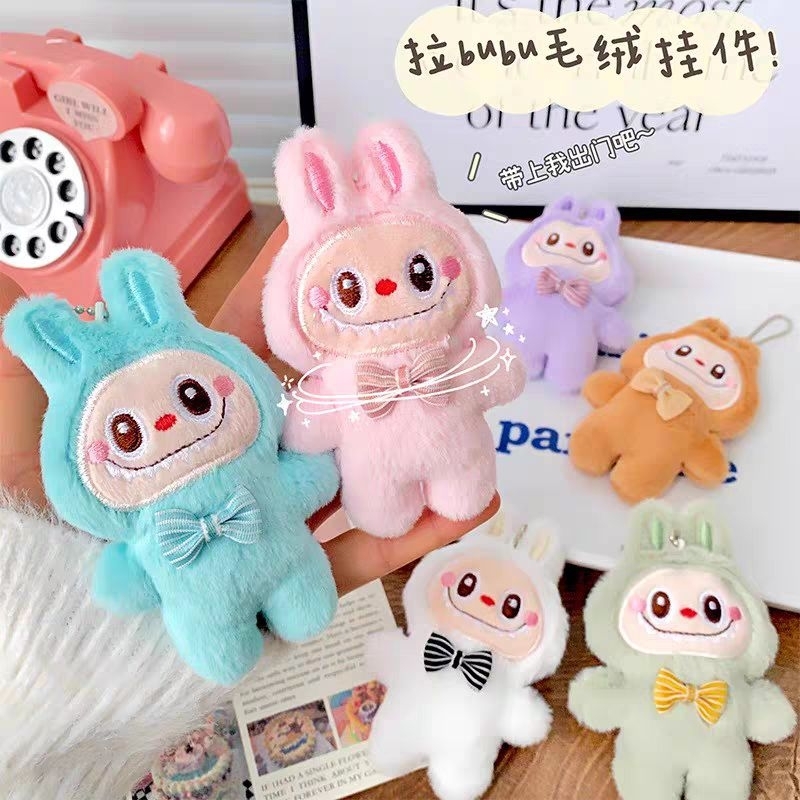 Labubu keychain mini labubu | Shopee Malaysia