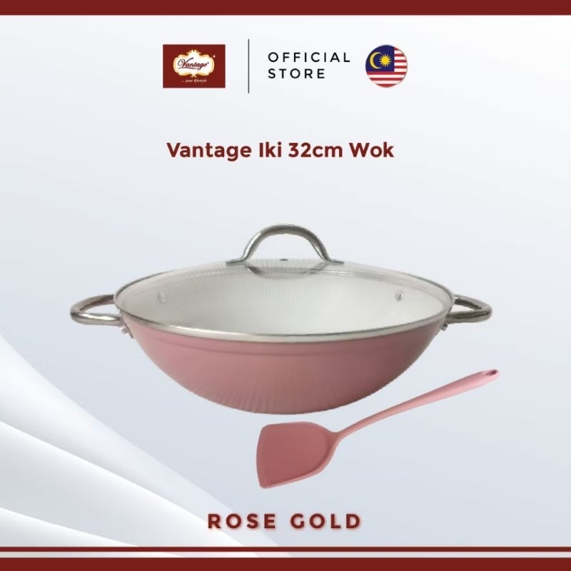 Vantage Iki Rose Gold 32cm Wok with IH (Percuma Pink Spatula) | Shopee ...