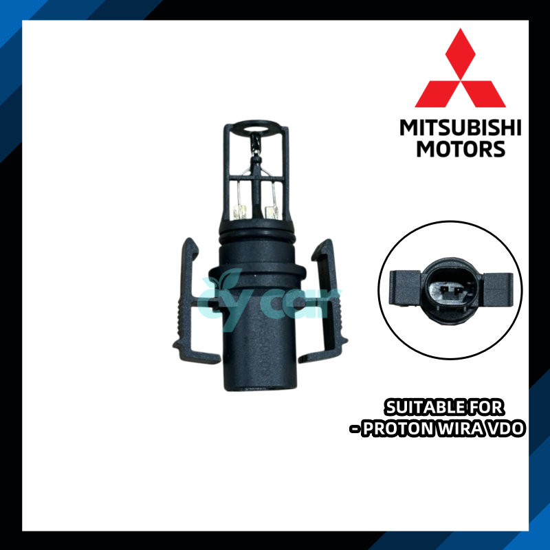 PROTON WIRA VDO MASS AIR FLOW SENSOR MAF SENSOR (2 PIN) PW550609 ...