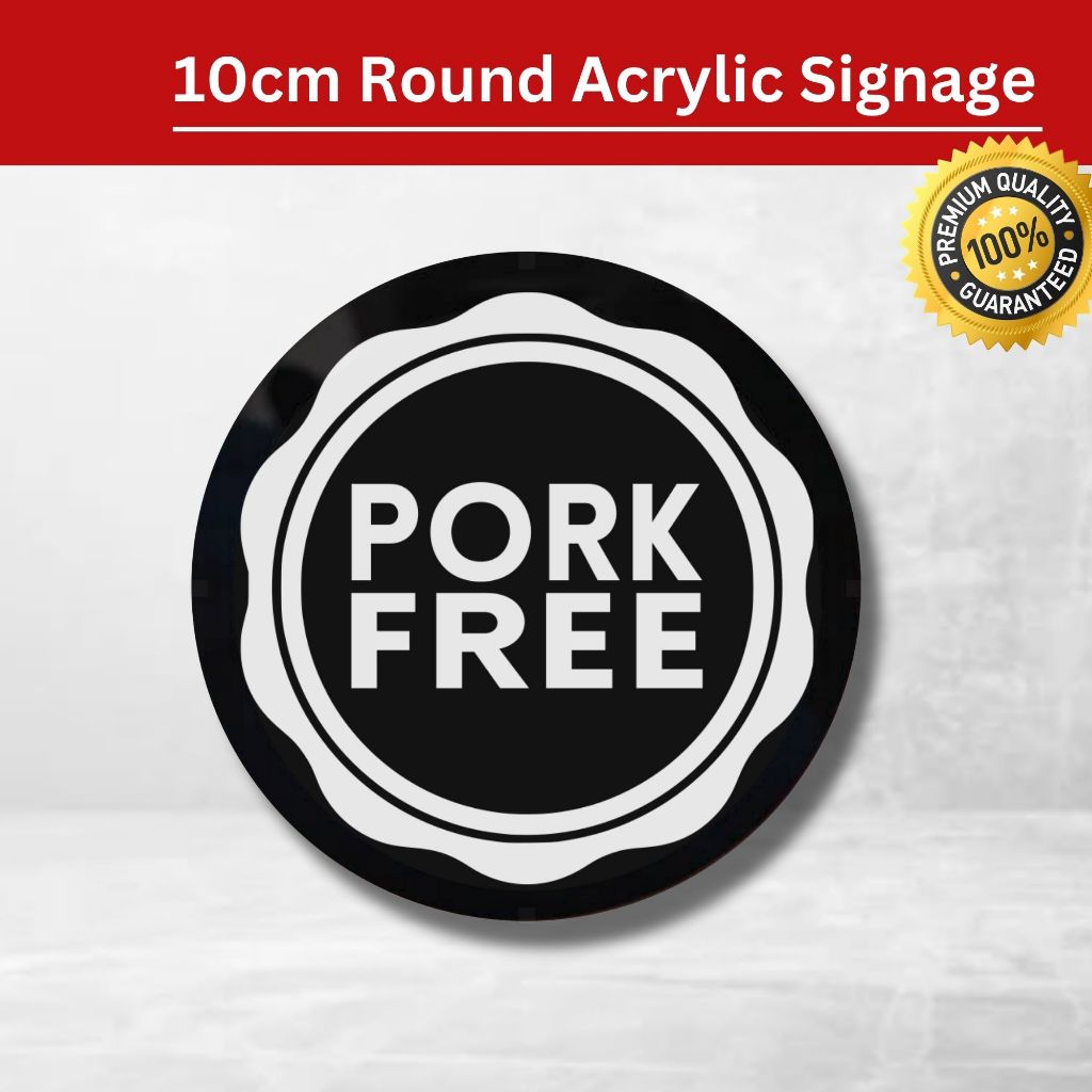 Pork-Free Signage - 10 cm Diameter Signage with Double sided tape ...