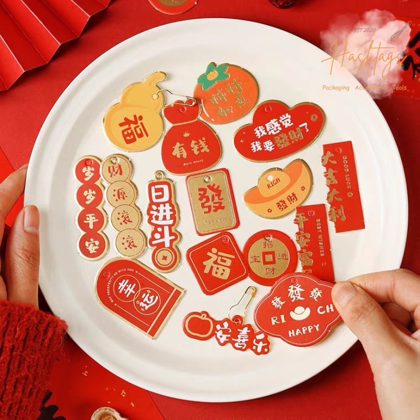 Chinese New Year tag/新年吊牌/CNY packaging/农历新年包装/曲奇包装/CNY Cookies ...