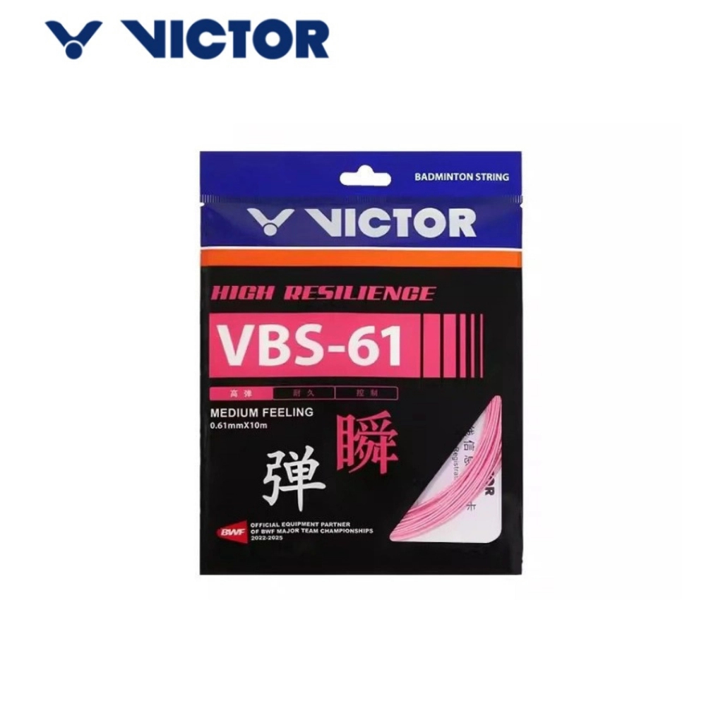 VICTOR BADMINTON STRING VBS-61 ( 100% original ) | Shopee Malaysia