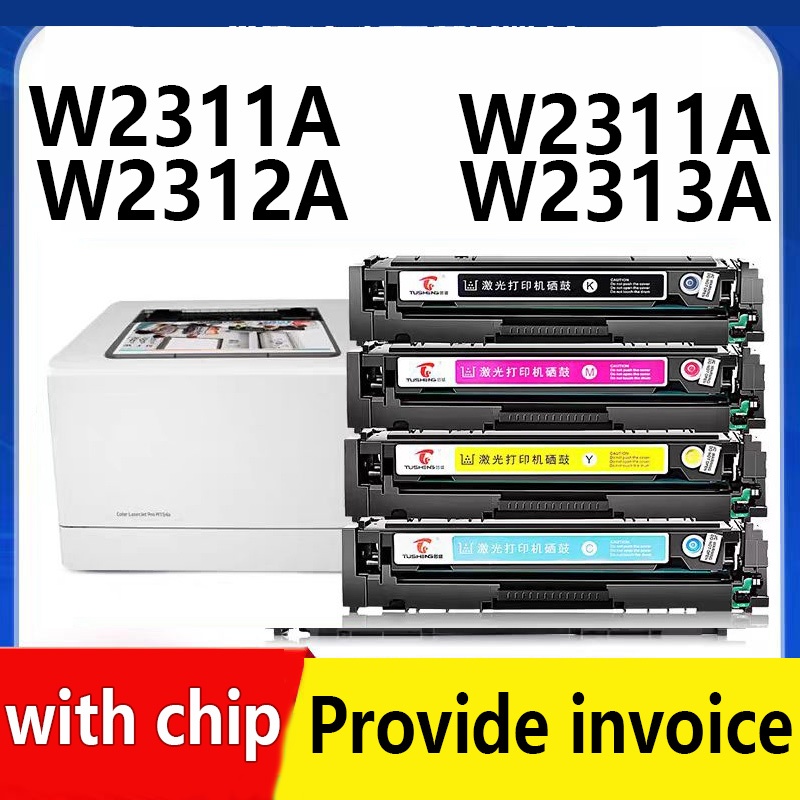 HP 215A W2310A W2311A W2312A W2313A toner Cartridge for M155a M155nw ...