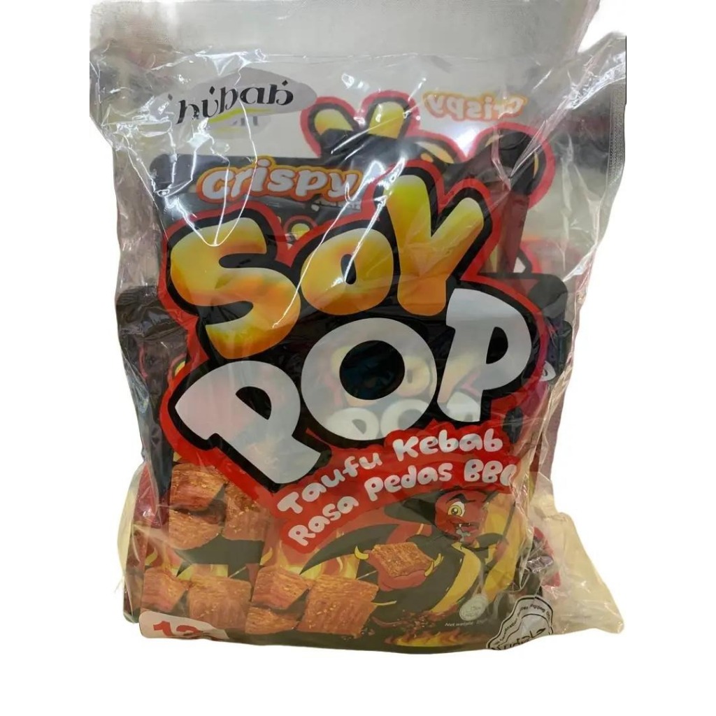 HUBAB CRISPY SOY POP 35G X 12 PACKS | Shopee Malaysia
