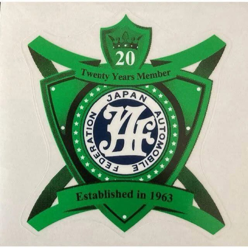 sticker jaf 20 anivesary copy tampal dalam ( pre order ) | Shopee Malaysia