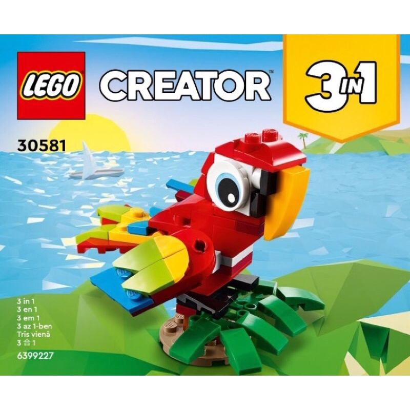 Lego creator parrot 30581 | Shopee Malaysia