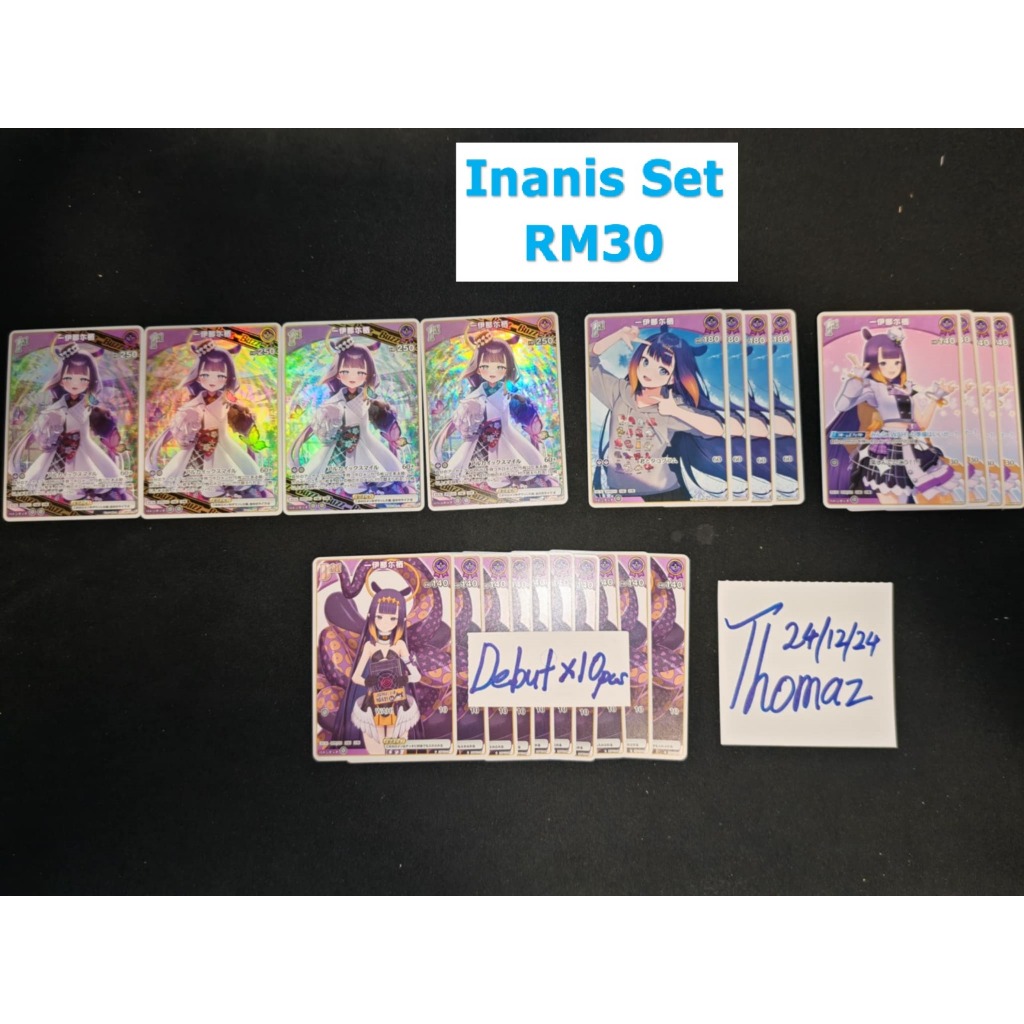 Hololive hBP02 Inanis Playset | Shopee Malaysia