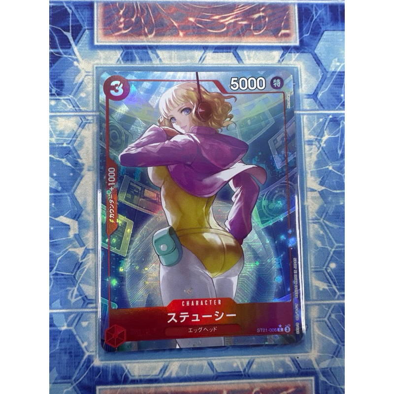 ONE PIECE OPTCG Stussy AA ST21-006 | Shopee Malaysia