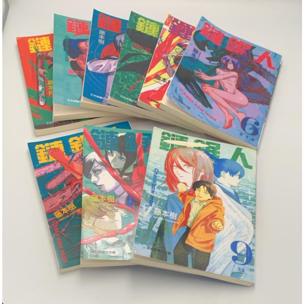 CHAINSAW MAN - MANGA CHENSO MAN - TATSUKI FUJIMOTO SET OF 9 | Shopee ...