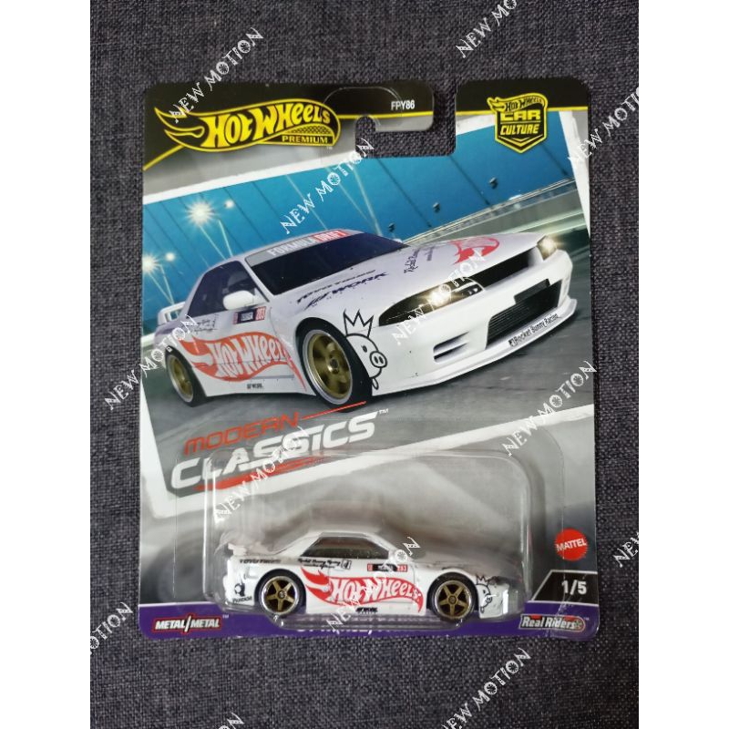 Hot Wheels Modern Classics Nissan Skyline GT-R (R32) Pandem | Shopee ...