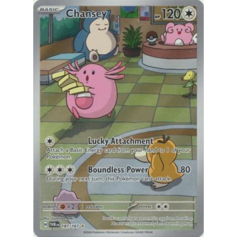 Original Pokémon TCG -Chansey - 187/167 - Illustration Rare Twilight ...