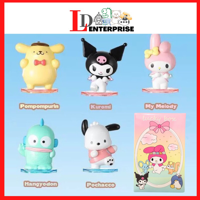 [LD]Mystery Box Blind Box Sanrio Friend Series KUROMI MELODY ...