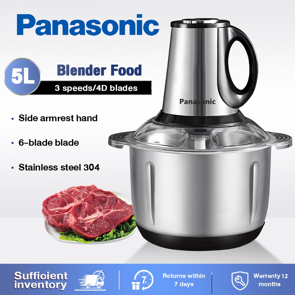 Panasonic Food Processor Electric Meat Grinder 550W 5L Stainless Steel Large Capacity Blender ...