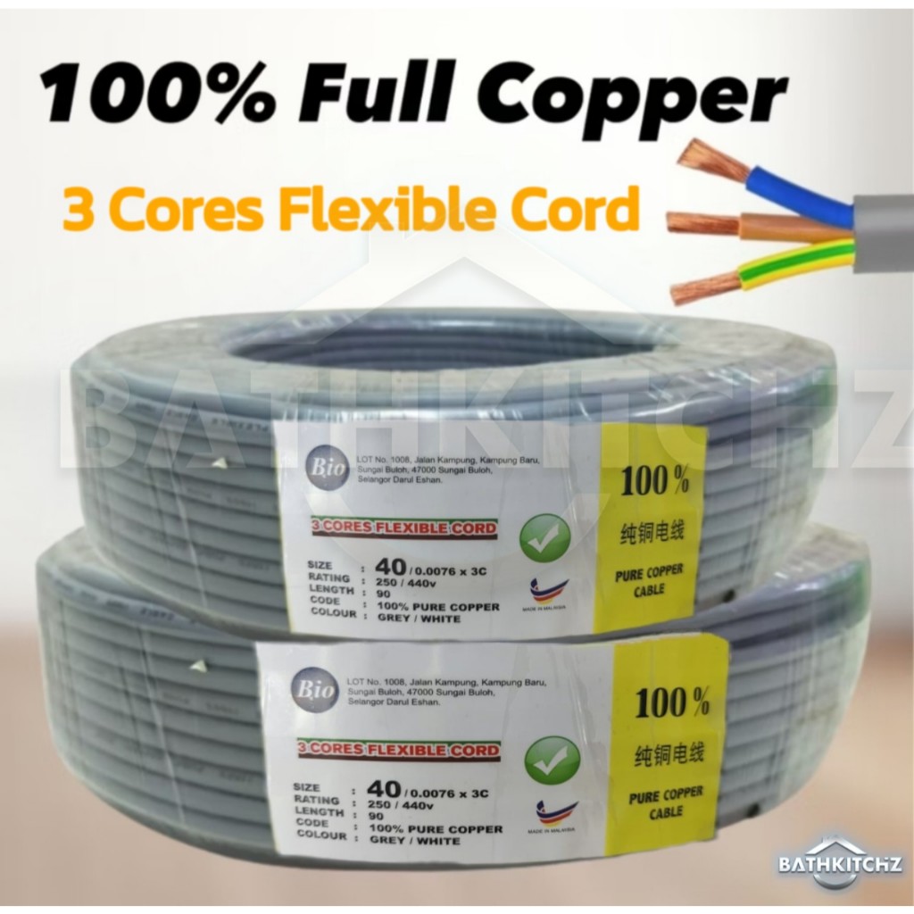 BATHKITCHZ Full Copper 3 Core Flexible Cable Wire Wayar Kabel Elektrik ...