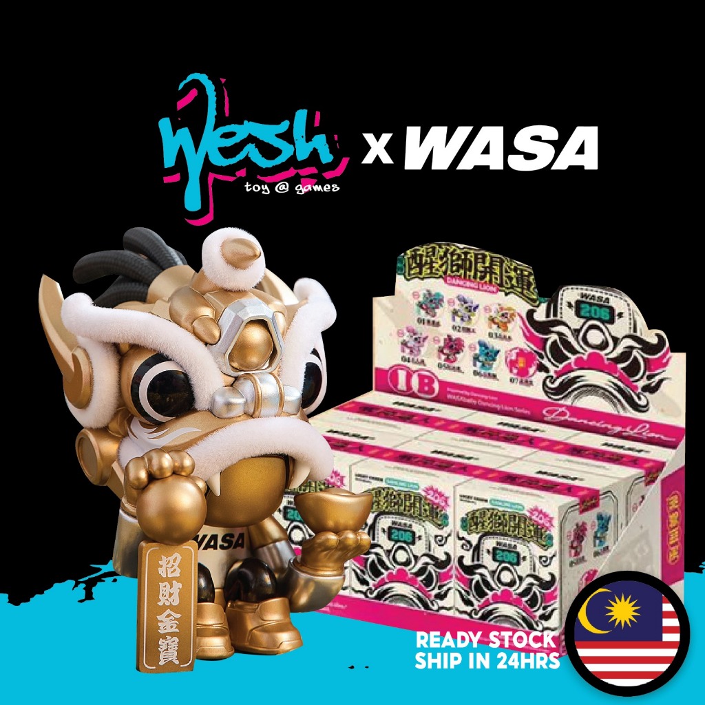 Wasa Chinese New Year Lion Dance Series Blind Box CNY Gift Toys 变色龙 舞狮 ...