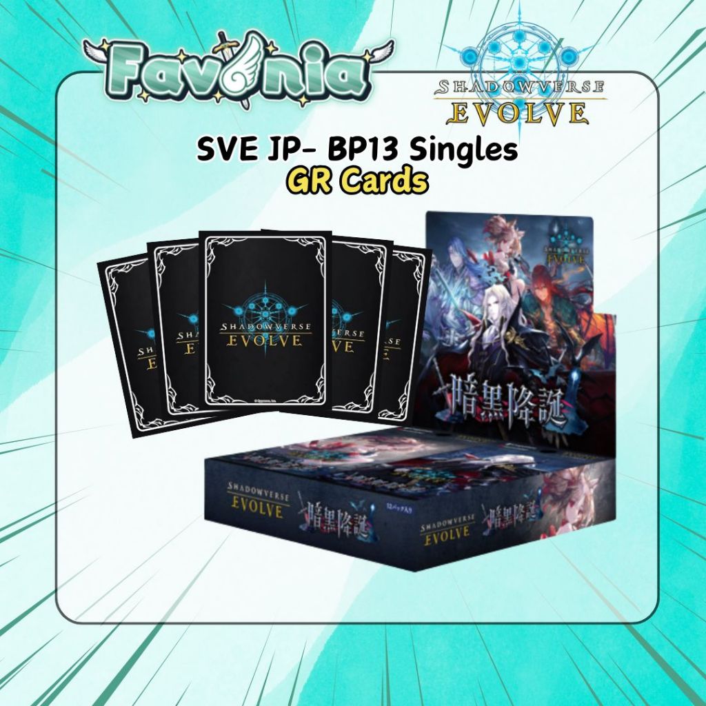 Shadowverse EVOLVE | Japanese JP | BP13 | GR cards | Shopee Malaysia