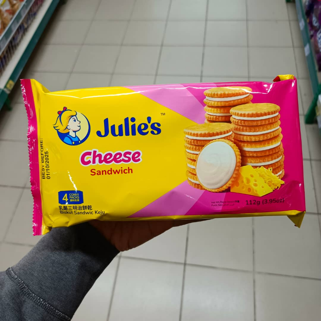 Julie's Cheese Sandwich 4pack 112g | Shopee Malaysia