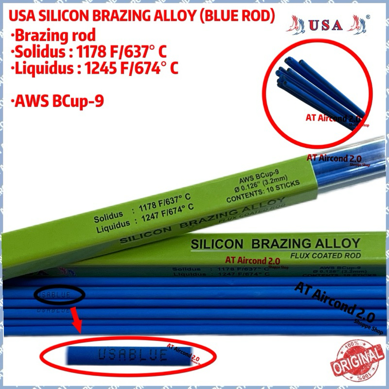 (1Pcs) USA SILICON BRAZING ALLOY (BLUE ROD) | Shopee Malaysia
