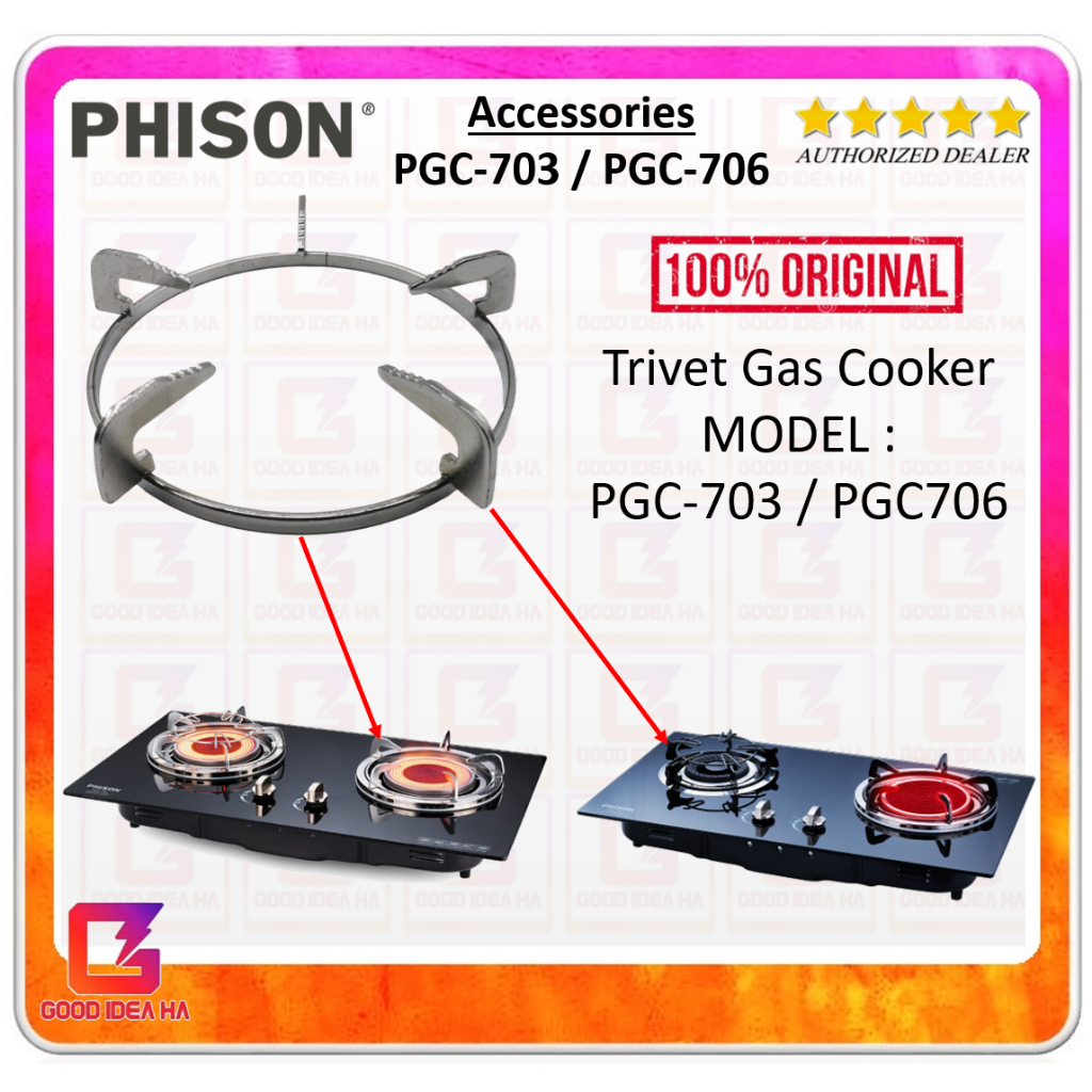【Accessories】Phison Gas Cooker Trivet for PGC-703/706 (1 PCS) | Shopee ...