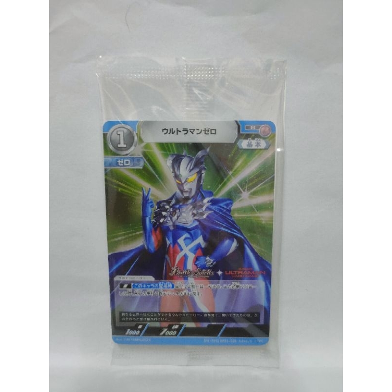 🇲🇾 Ready Stock 🆕 Ultraman Card Game 🔥 PR-025 BP01-055 🔥 | Shopee Malaysia