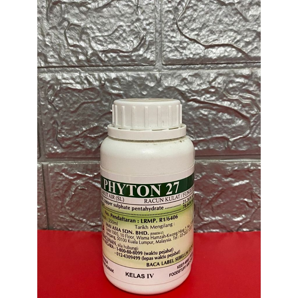 250ml Phyton 27 ( Kawalan Kulat dan Bawaan Bakteria) | Shopee Malaysia