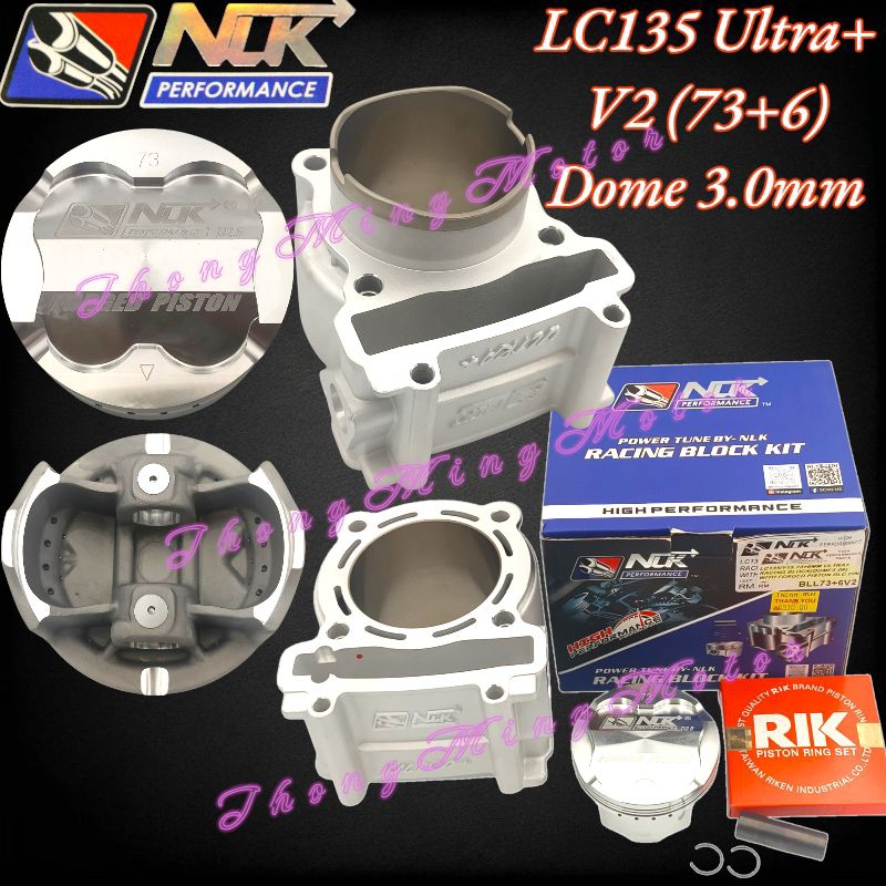 NLK Performance ULTRA+ Ceramic Block V2, LC135/Y15ZR, 57/60/62/63/65/66/68/70/72/73MM | Shopee ...
