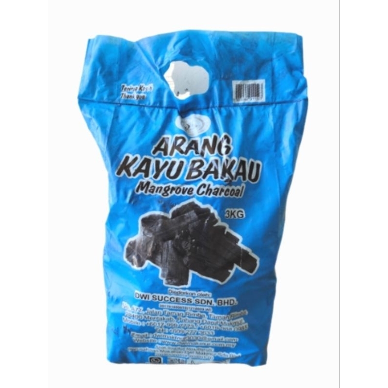 Dwi Arang Biru Kayu Bakau (3kg) Mangrove Charcoal NATIONWIDE DELIVERY | Shopee Malaysia