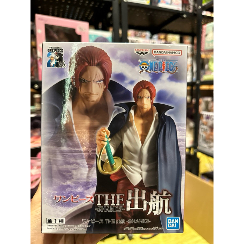Banpresto One Piece The Shukko Shanks Figure | Shopee Malaysia
