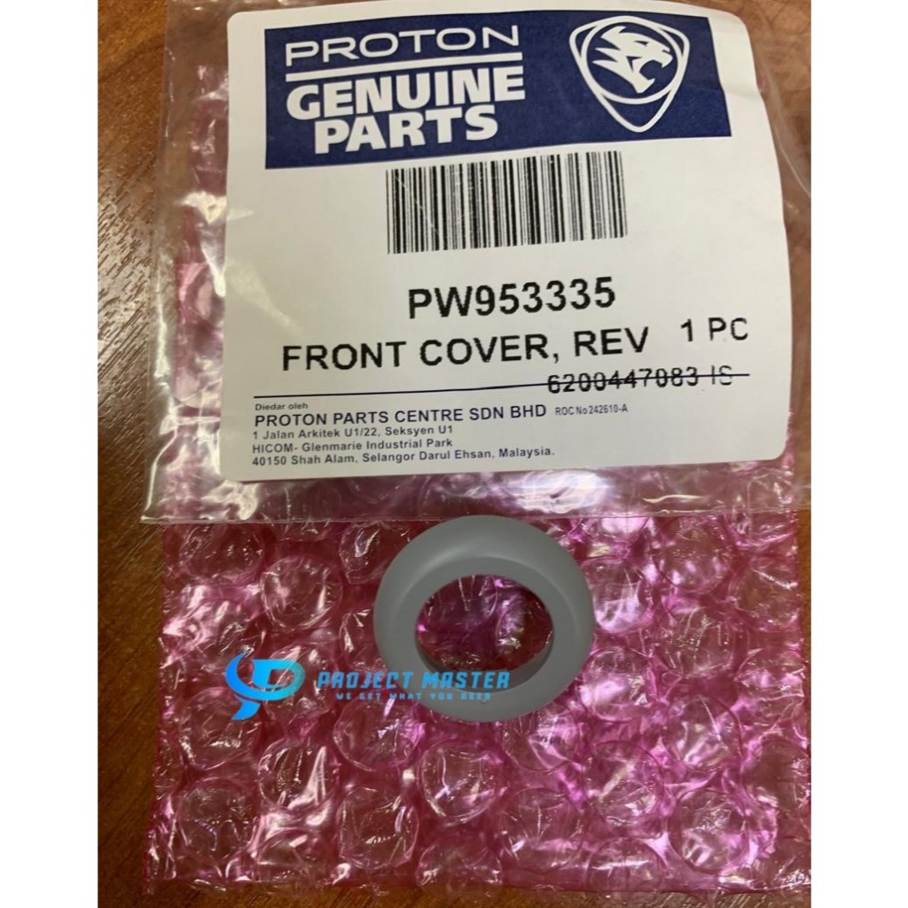 ORIGINAL PROTON SAGA VVT 2016 - 2024 P213 FRONT BUMPER SENSOR COVER ...