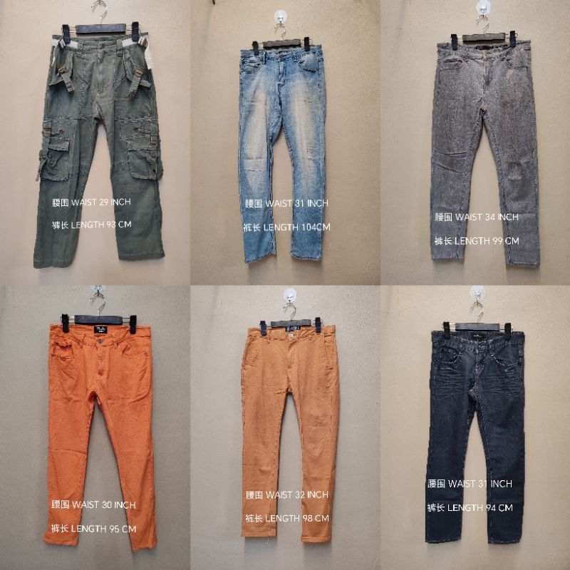 A07 Preloved clothes Second Hand Used Pants / SecondHand 二手长裤🌸👚全部的条件良好 ...