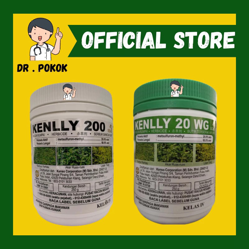 [ORIGINAL] 250G KENLLY 20WG / KENLLY 200 (Sama Ally) Anak Kayu/Anak ...