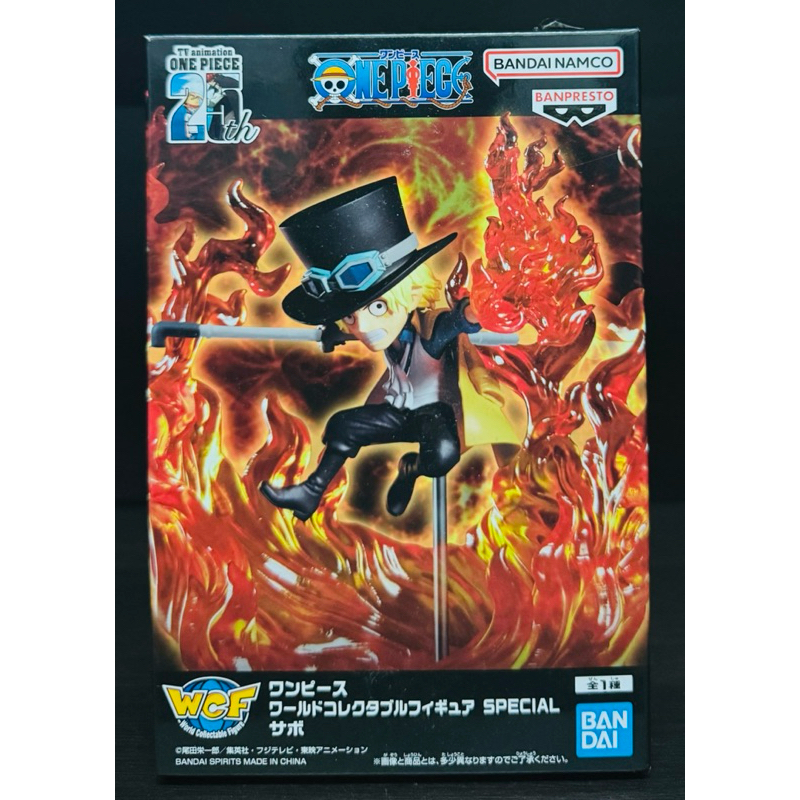 [JPN] ONE PIECE WORLD COLLECTABLE FIGURE WCF SPECIAL SABO | Shopee Malaysia
