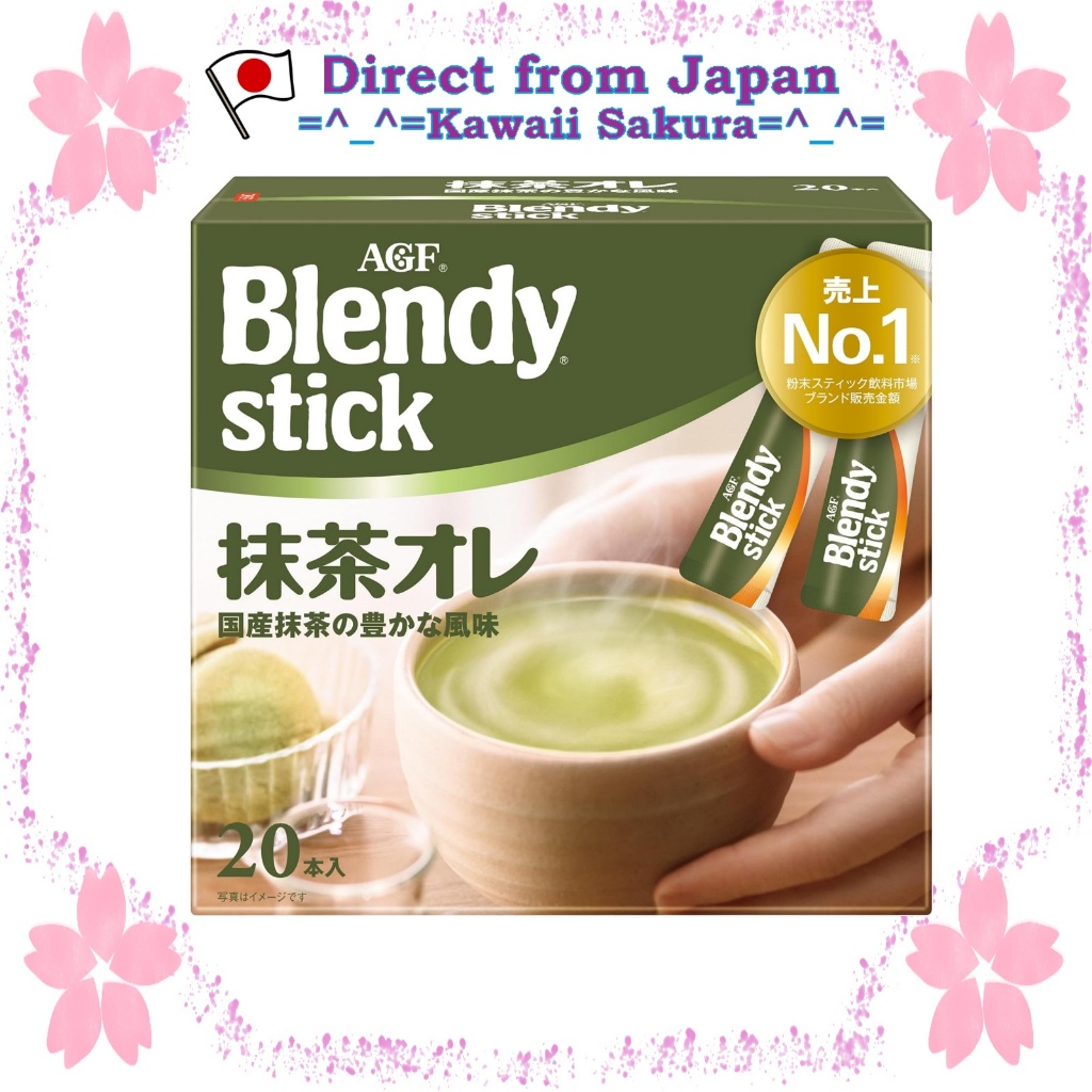 AGF Blendy Stick Matcha Au Lait [Powdered Matcha] 20 pieces【Direct From ...