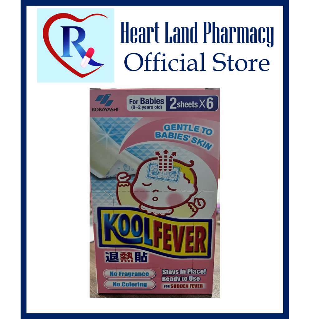 KOOLFEVER FOR BABIES GENTLE TO SKIN | Shopee Malaysia
