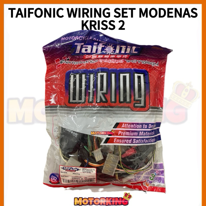 TAIFONIC WIRING SET MODENAS KRISS 2 WAYAR WAYARING SET MODENAS KRISS 2 ...