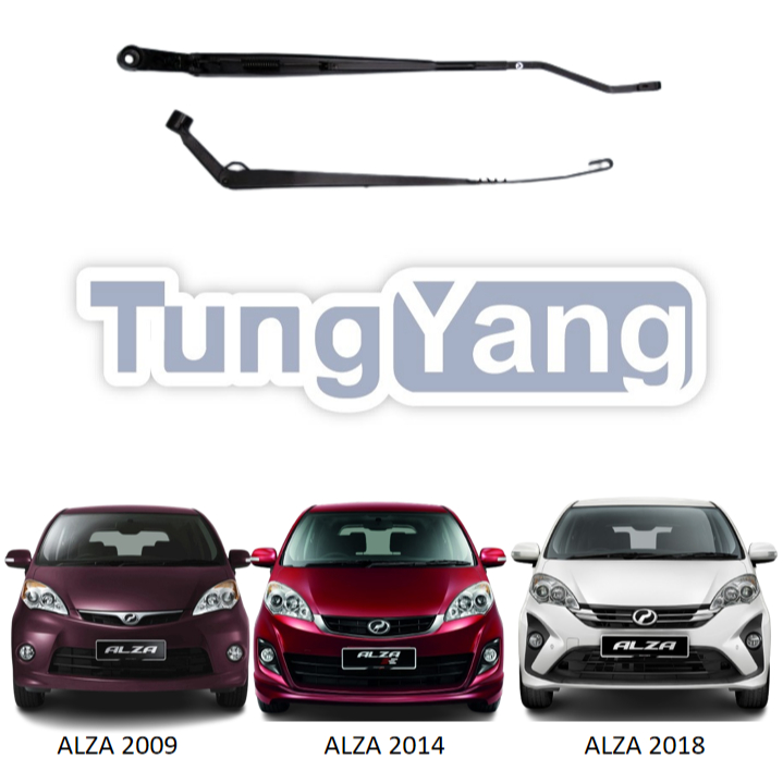 PERODUA ALZA 2009- 2018 FRONT WIPER ARM | Shopee Malaysia