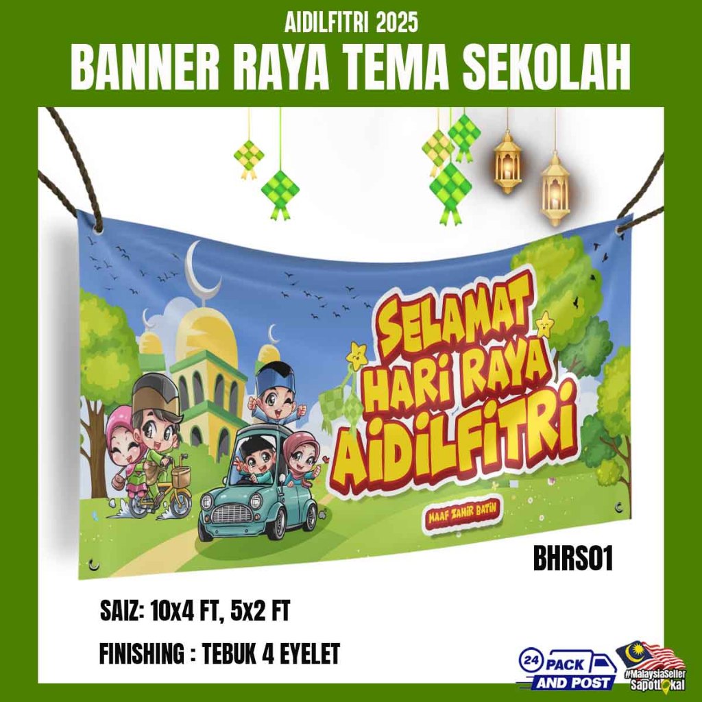 [RAYA 2025] Banner Sekolah Sambutan HARI RAYA AIDILFITRI & RUMAH ...
