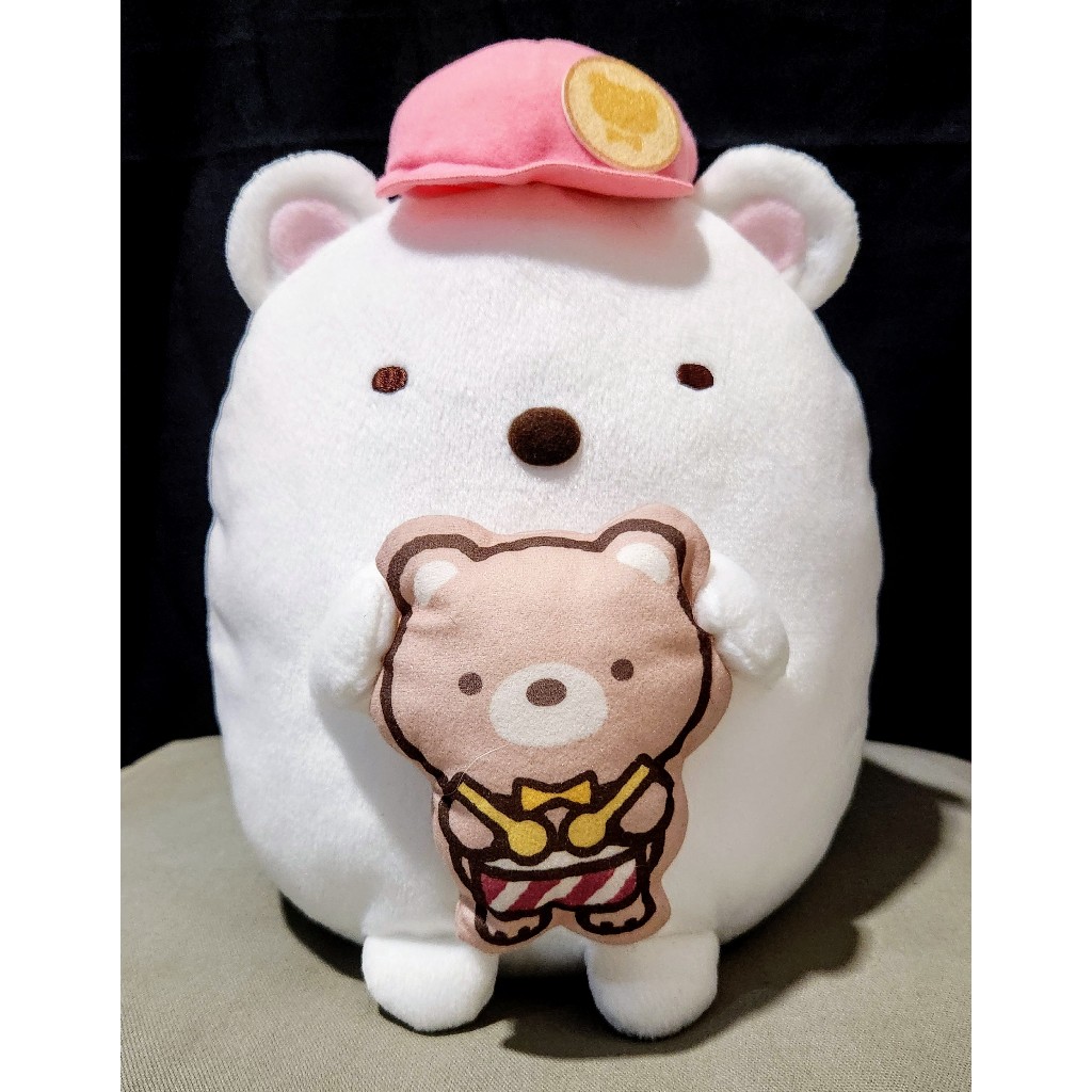 San-X Sumikkogurashi Shirokuma Plush Toy | Shopee Malaysia