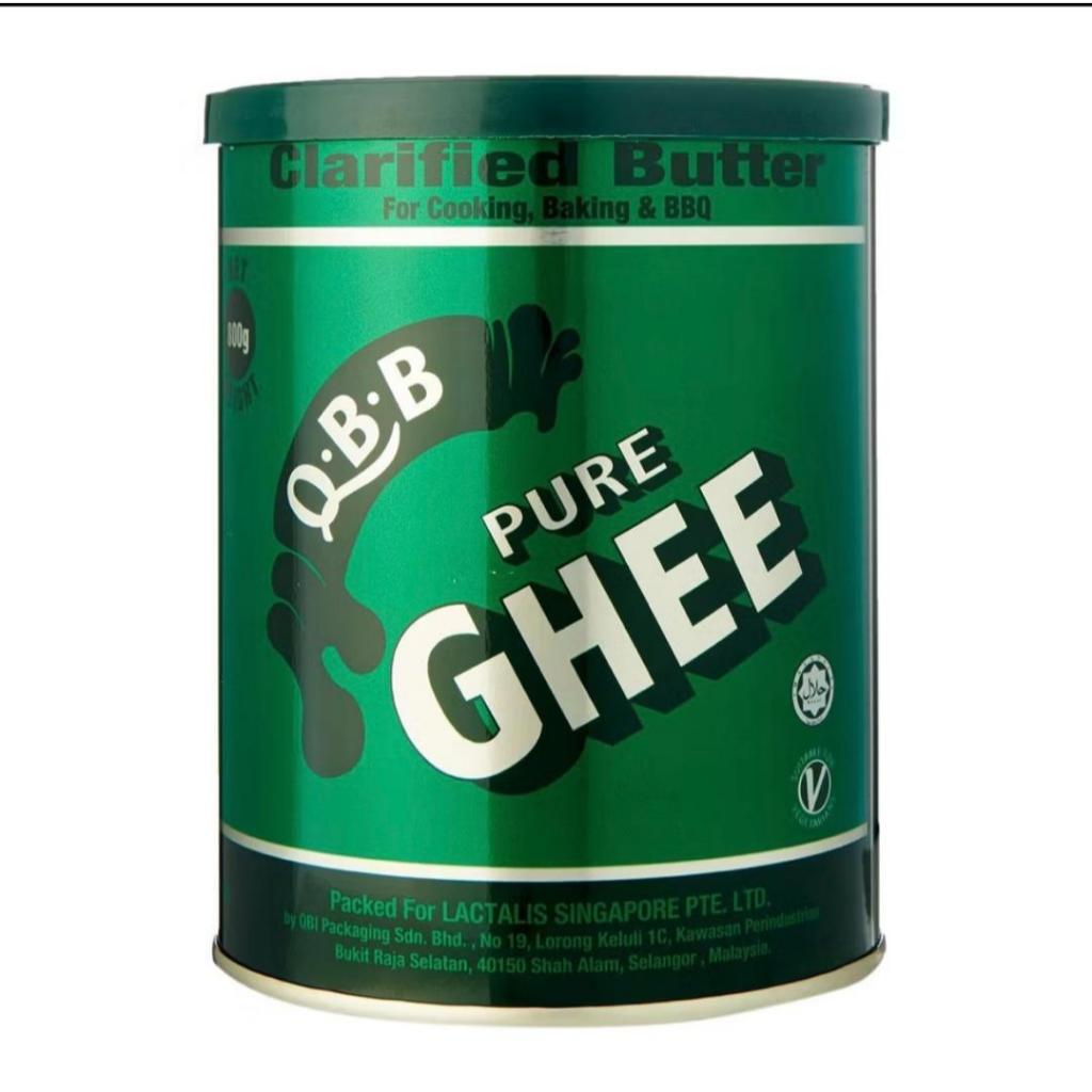 GHEE QBB ( CLARIFIED BUTTER 800G) | Shopee Malaysia