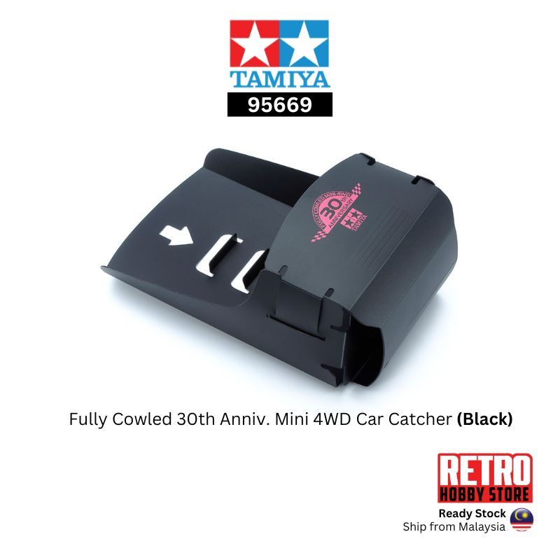 Tamiya 95669 ★ Mini 4WD Fully Cowled 30th Anniv Mini 4WD Car Catcher ...